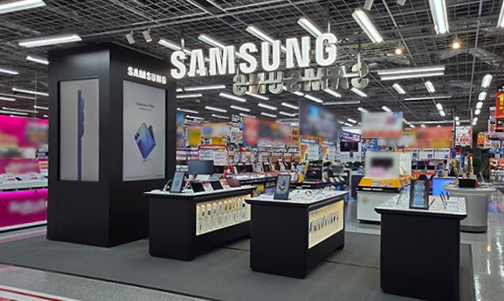 Samsung Galaxy Studioのご案内 | Samsung Japan 公式