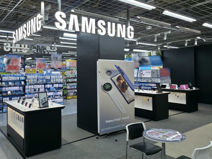 Samsung Galaxy Studioのご案内 | Samsung Japan 公式