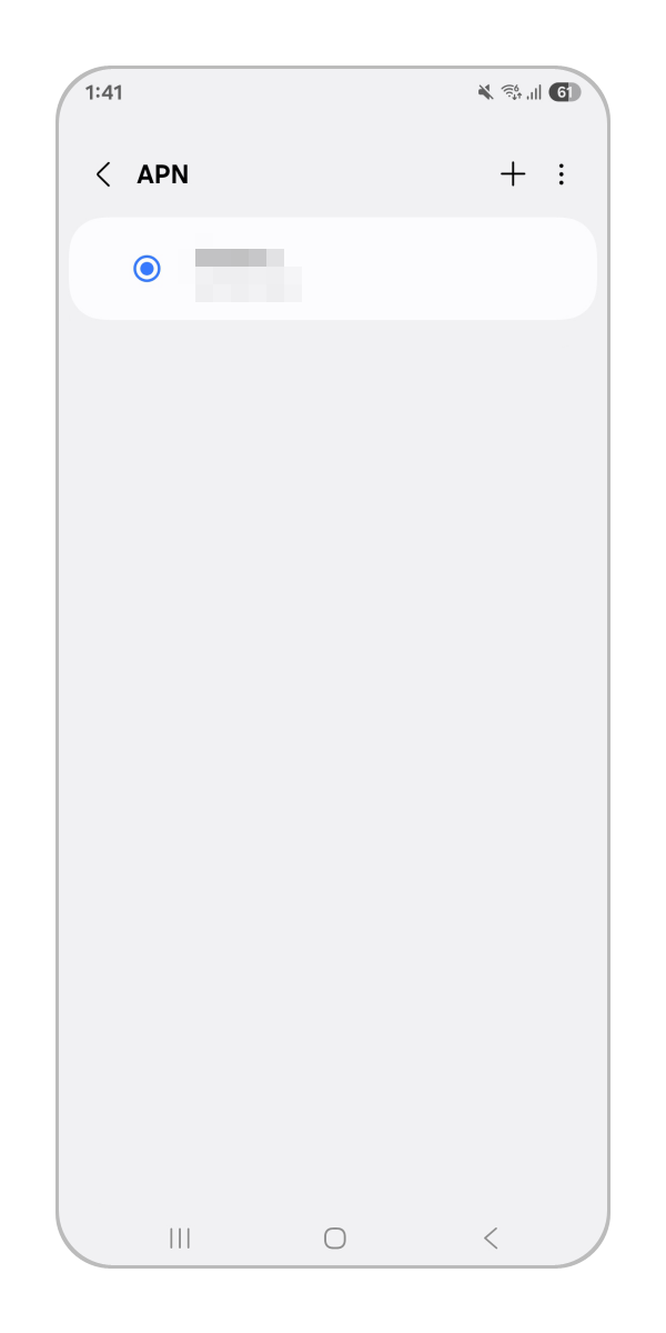 (Galaxy) APNの設定について教えてください。