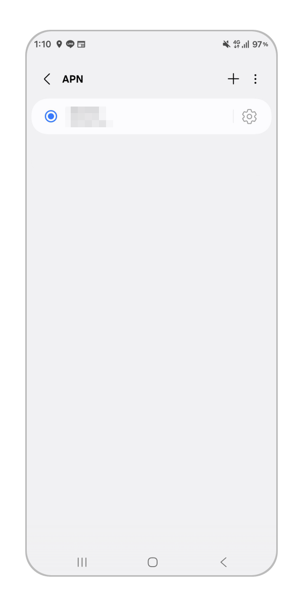 (Galaxy) APNの設定について教えてください。
