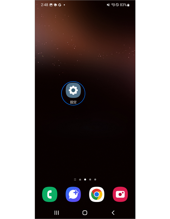 Galaxy Themes について教えてください。