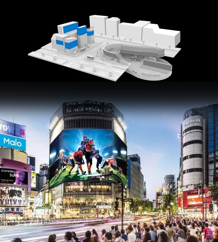 Цифровой дисплей для DOOH | Отраслевые решения | Samsung Business Казахстан