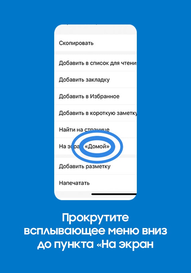 Попробуй Galaxy на своем смартфоне | Samsung Казахстан | Samsung Казахстан