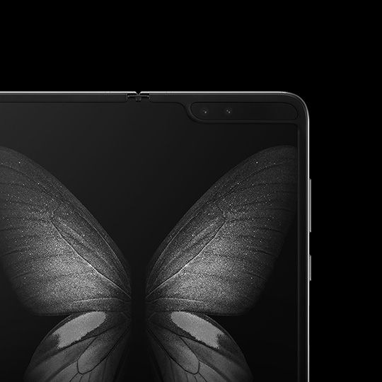 Cámara | Samsung Galaxy Fold | Samsung Latinoamérica