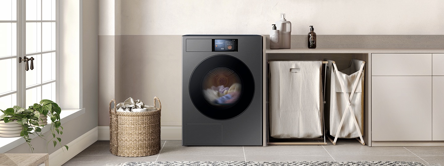 Samsung Dryer FAQ | Product, Shipping & Support | Samsung Caribbean
