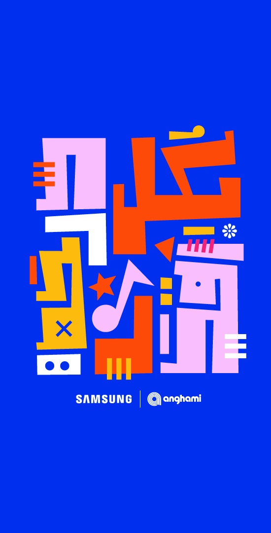 Samsung x Anghami | Samsung Jordan