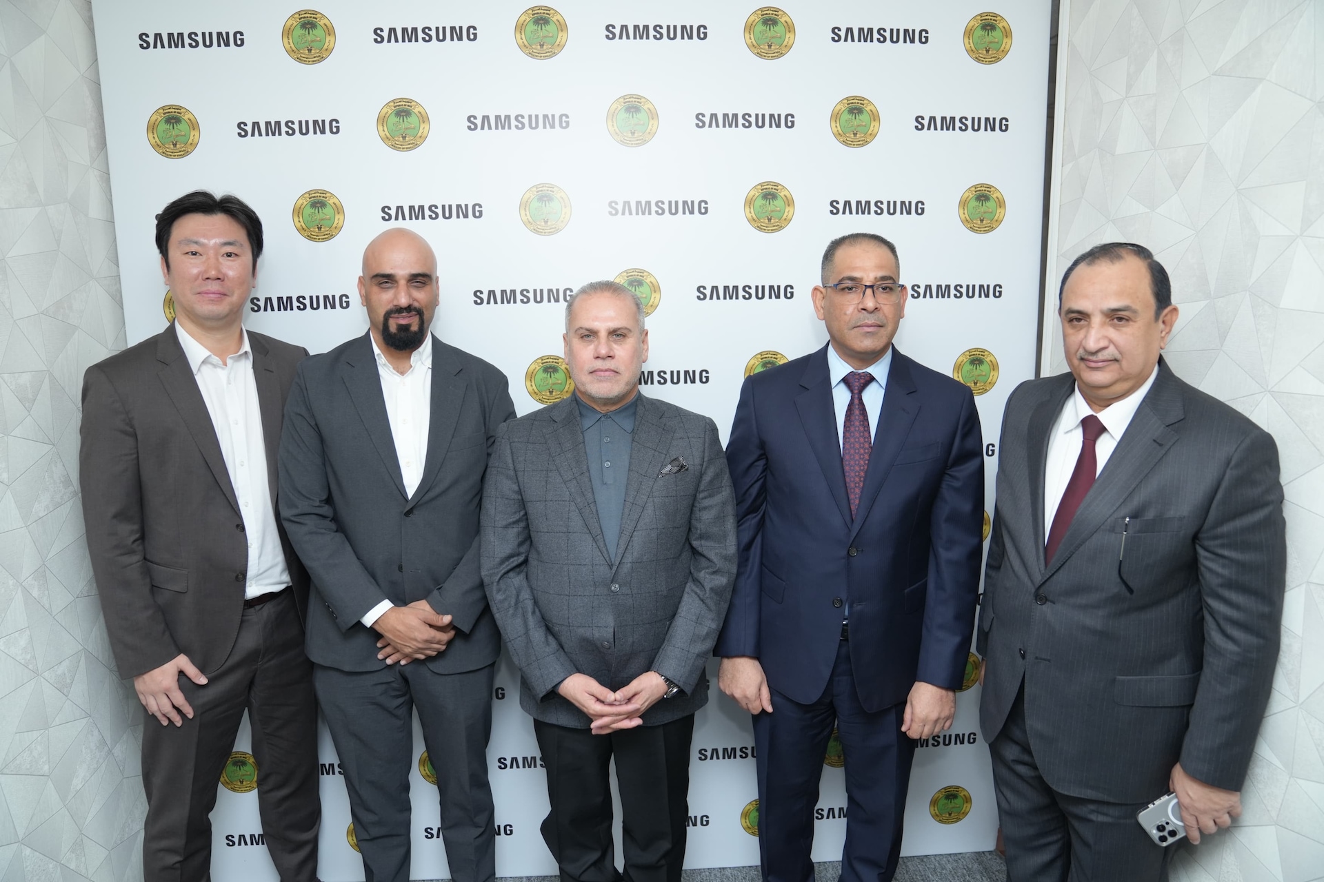 The Iraqi Ministry of Education Collaborates with Samsung Electronics ...