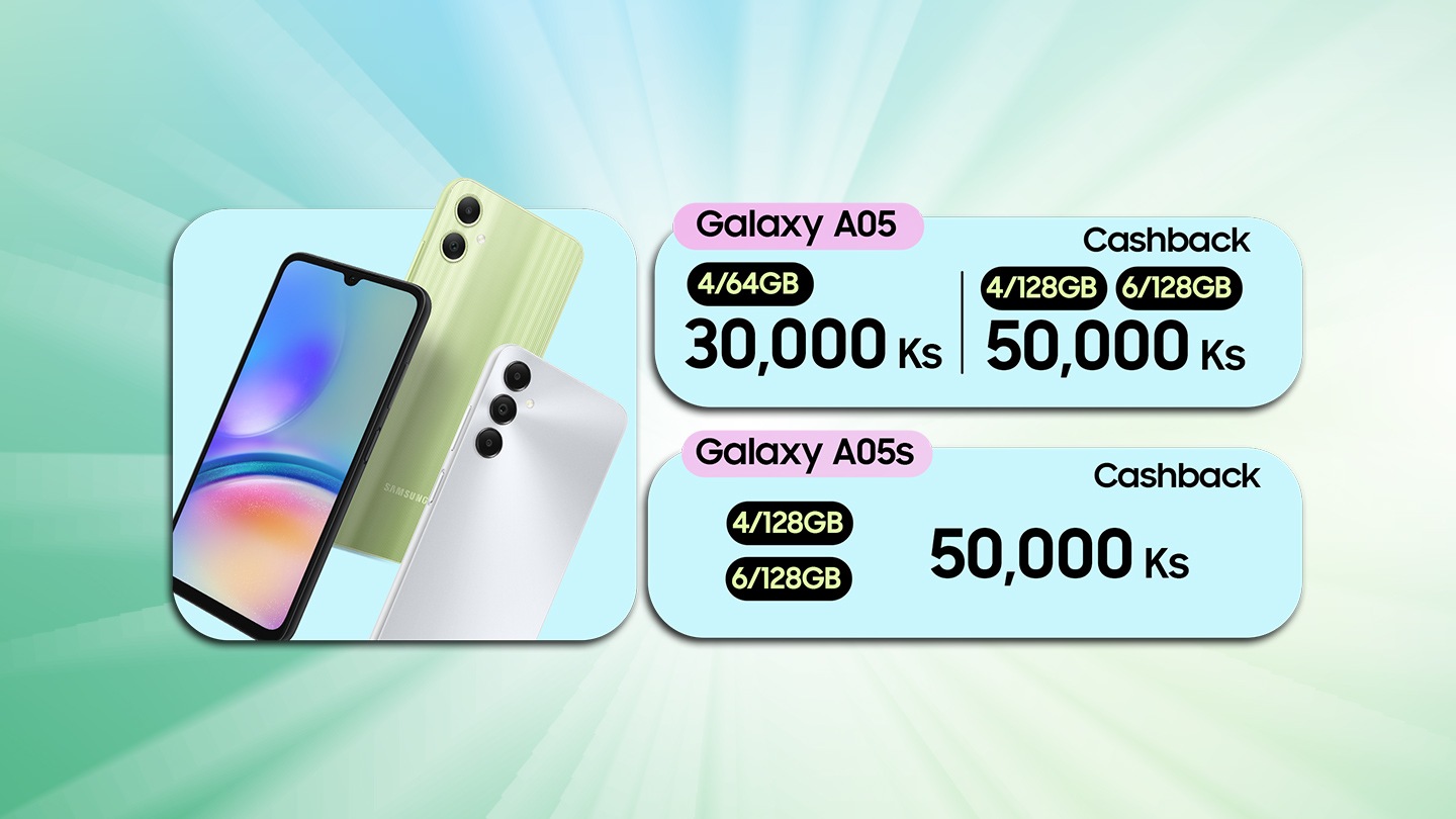 Samsung Myanmar Special Cash Back Promotion | Samsung Myanmar