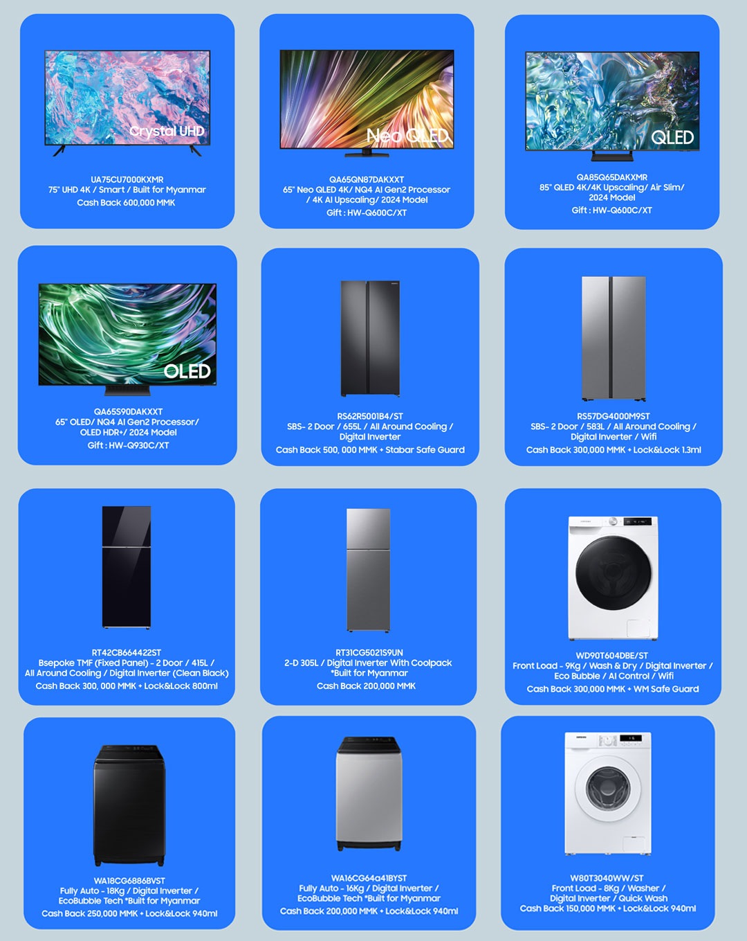 Samsung Myanmar Weekend Flash Sale | Samsung Myanmar