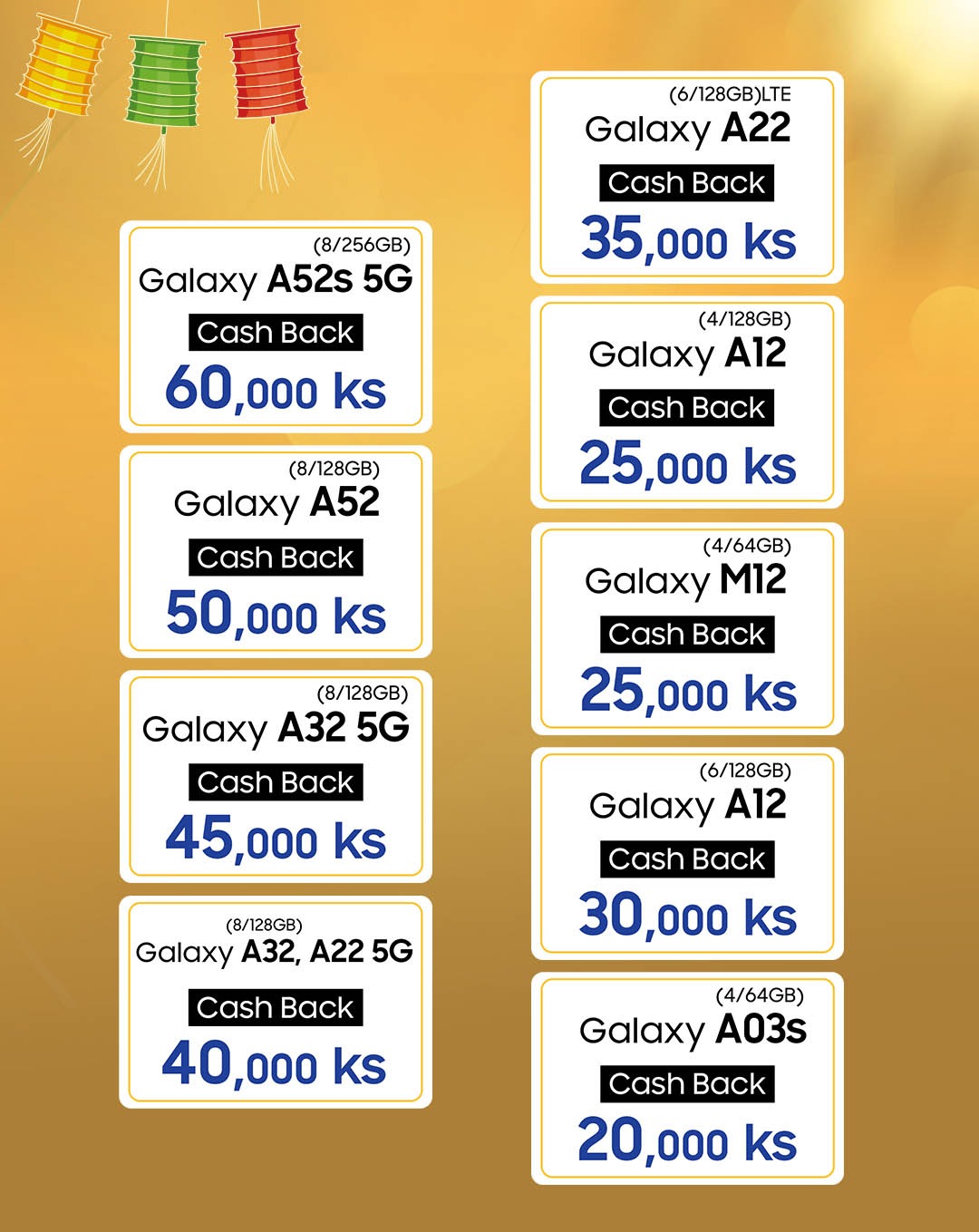 Samsung Myanmar Thadingyut Cash Back Promotion | Samsung Myanmar