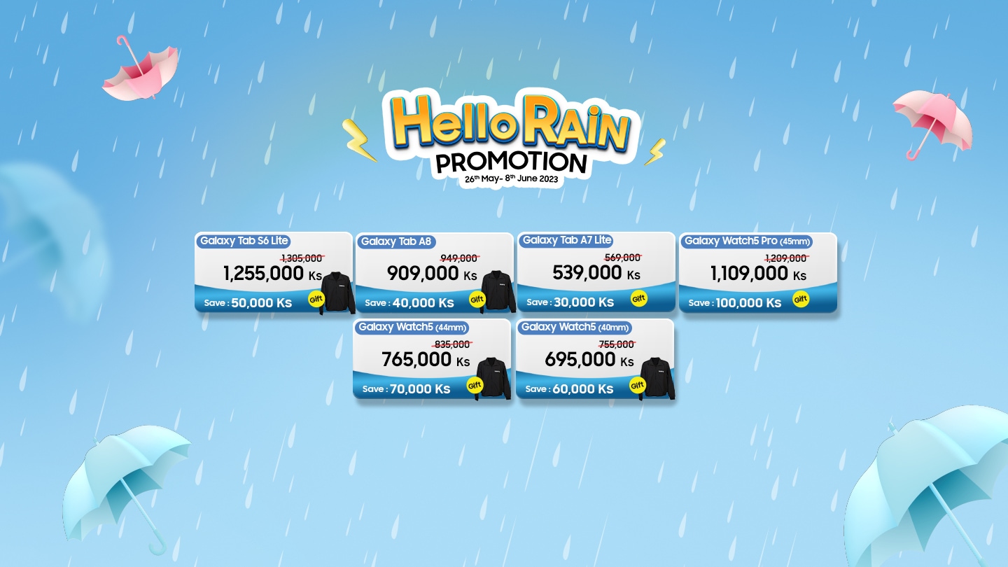 Samsung Myanmar Hello Rain Promotion | Samsung Myanmar