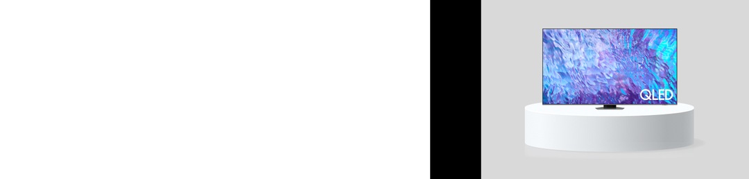 Pantallas Samsung en oferta | Samsung México