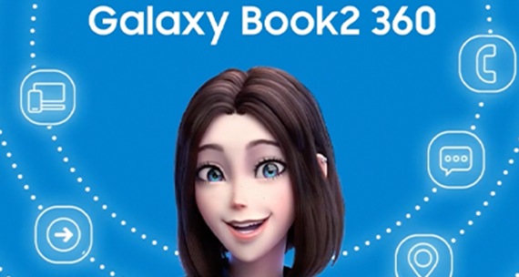 Tips de SAM | Samsung México