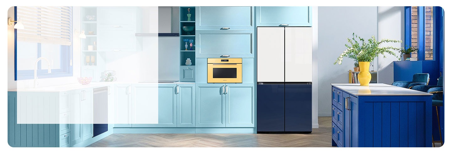 Samsung Bespoke Life | Samsung Malaysia