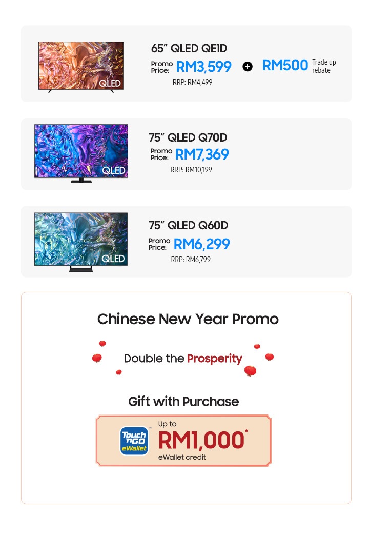 2025 QLED Festival | Samsung Malaysia