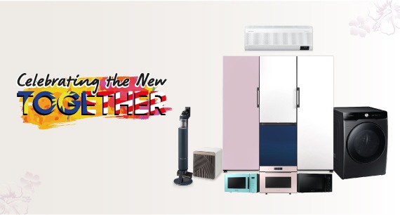 Samsung Redemption | Samsung MY