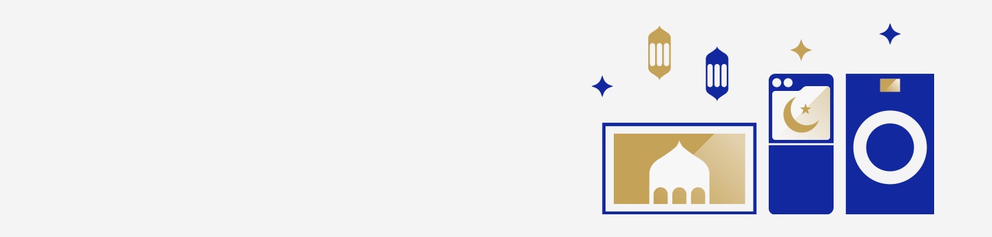 Tous les Réfrigérateurs et Congélateurs | Samsung Maroc