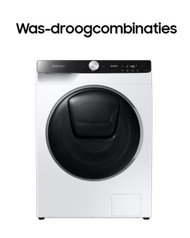 De energielabels veranderen | Samsung Nederland