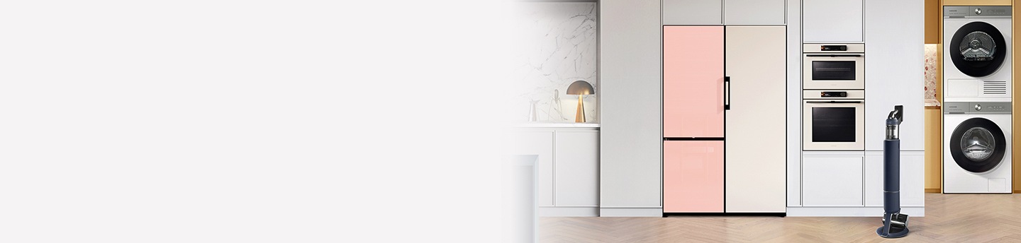 Alle Koelkasten en Vriezers | Samsung Nederland