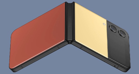 Galaxy Bespoke Edition | Samsung BE