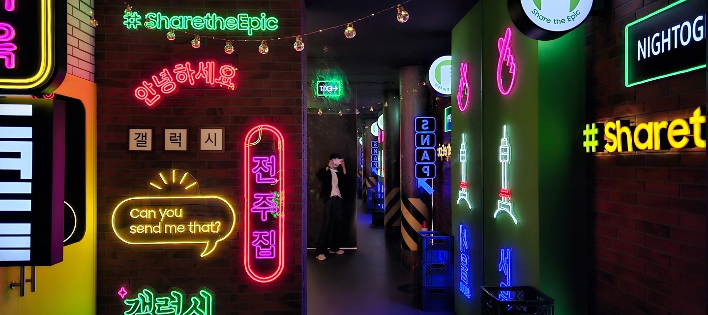 Southeast Asia’s first-ever Galaxy Experience Space is happening in ...