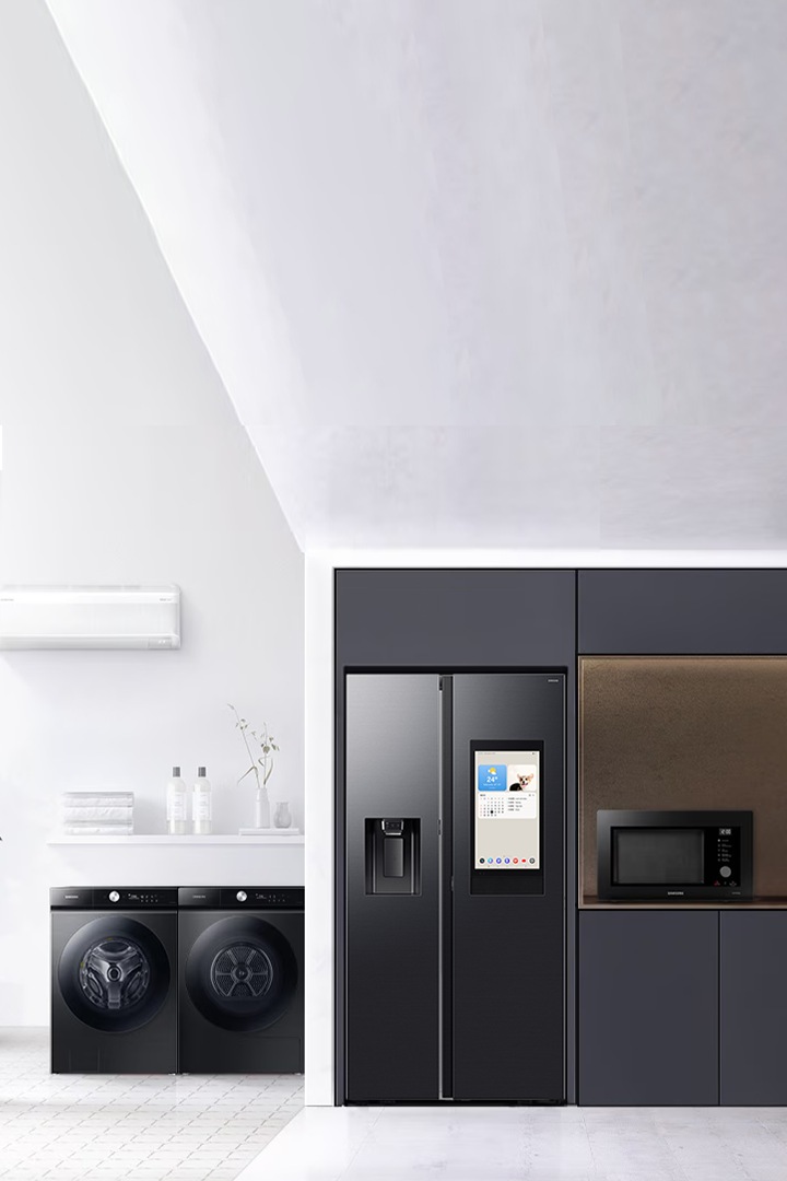 AI Energy Saving with Samsung Appliances | Samsung Philippines