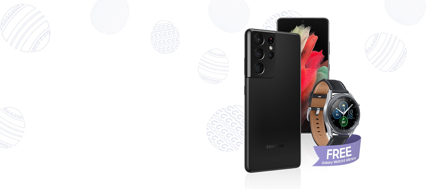 Easter Promo | Galaxy S Series | Samsung Philippines