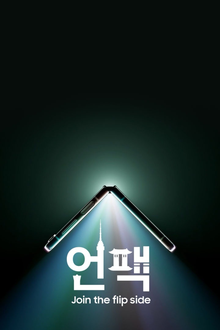 Use your ₱5,000 e-voucher on your Galaxy Z Fold5 | Flip5 | Samsung ...