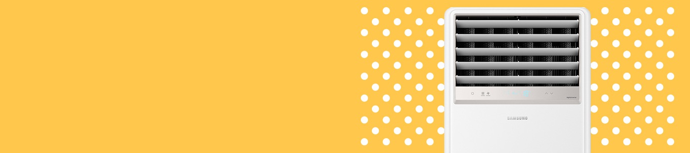 Floor Standing Air Conditioner Price | Samsung Philippines