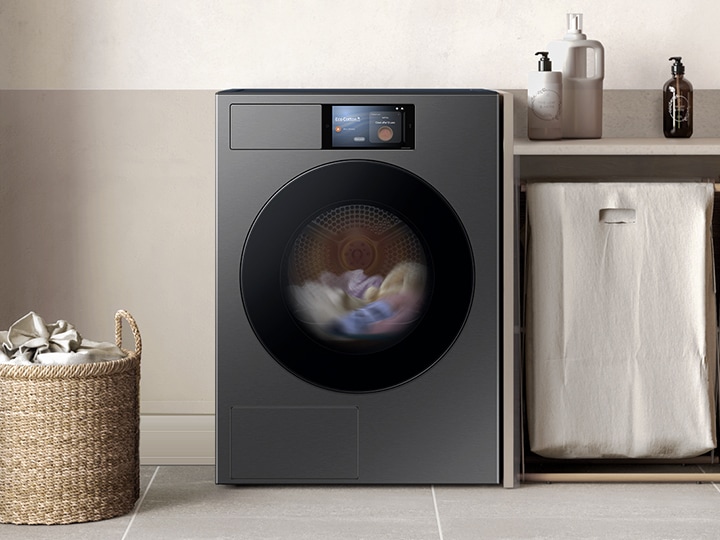 Samsung Dryer FAQs, Support and Help | Samsung Pakistan