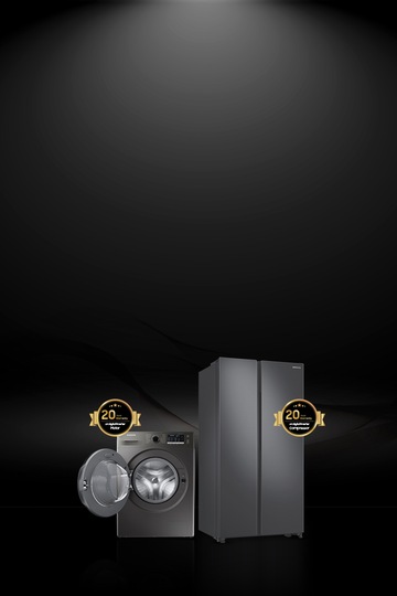 Samsung Pakistan | Mobile | TV | Home Appliances