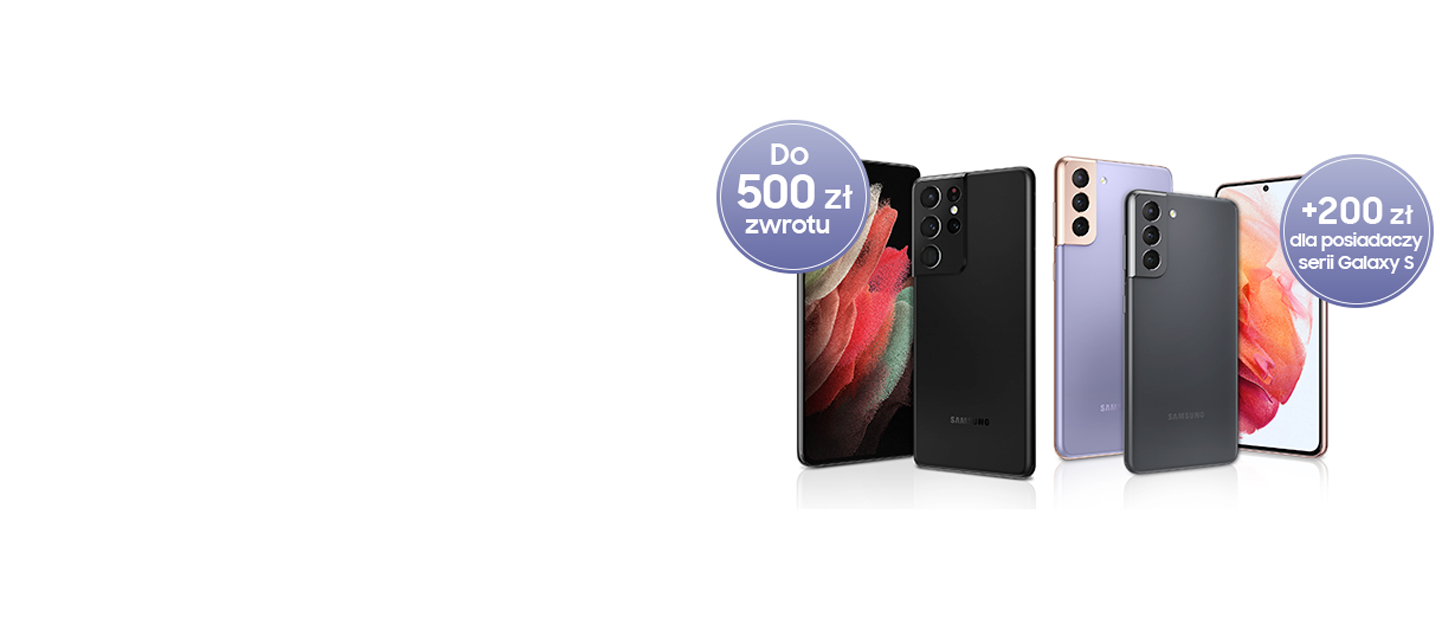 Poznaj aktualne oferty i promocje Samsung | Samsung Polska