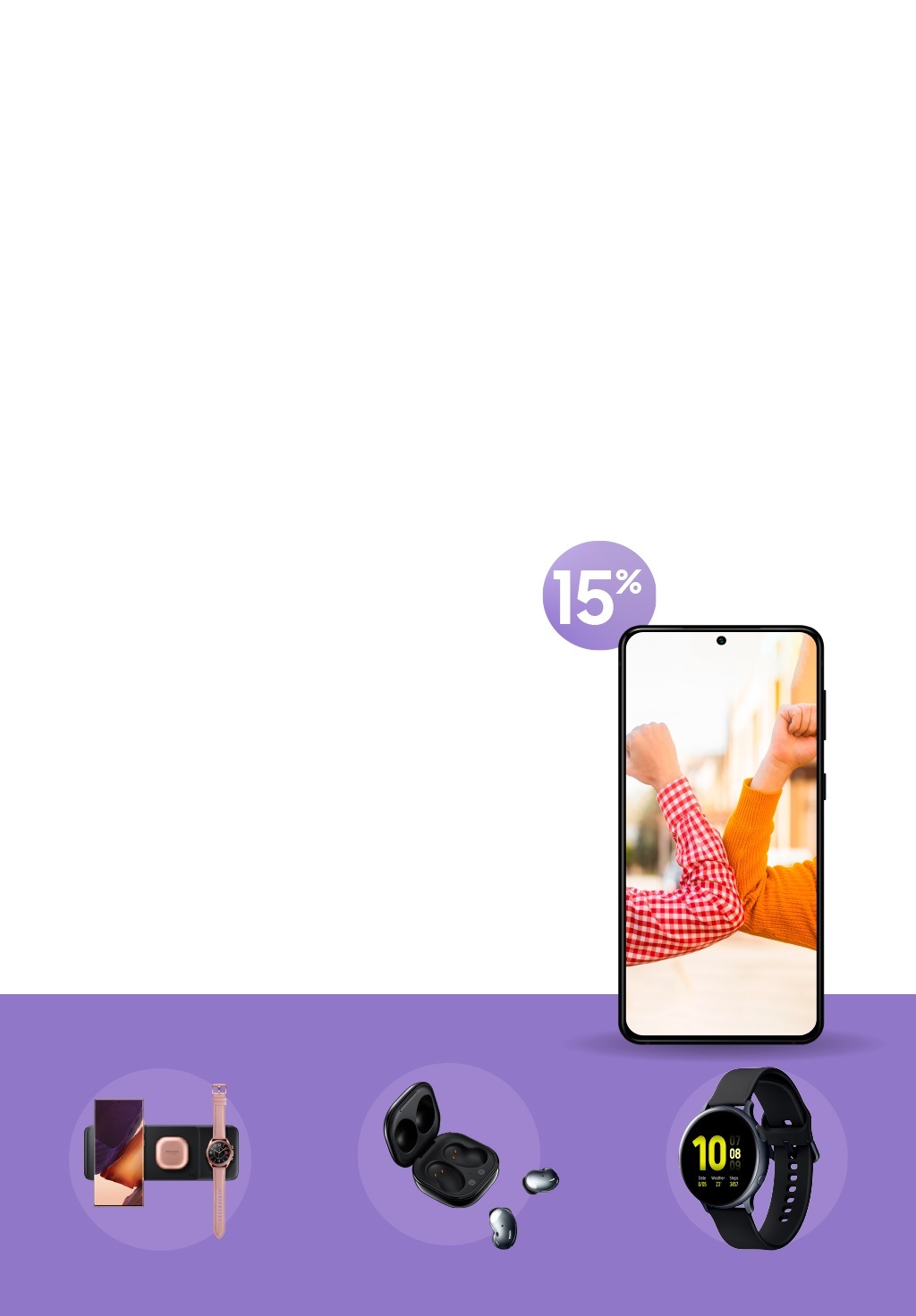 ¡Compartí lo épico! | Samsung Paraguay