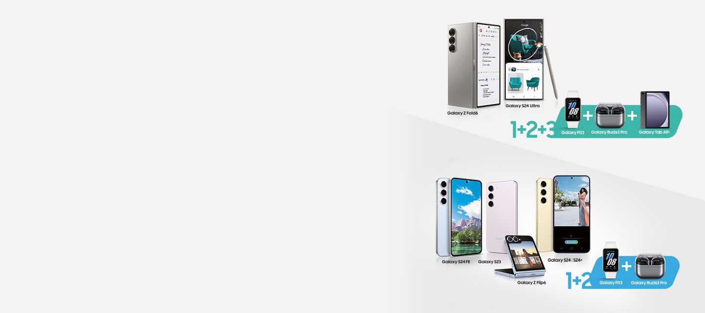 Promocije: Mobilni telefoni, bela tehnika, televizori | Samsung Srbija