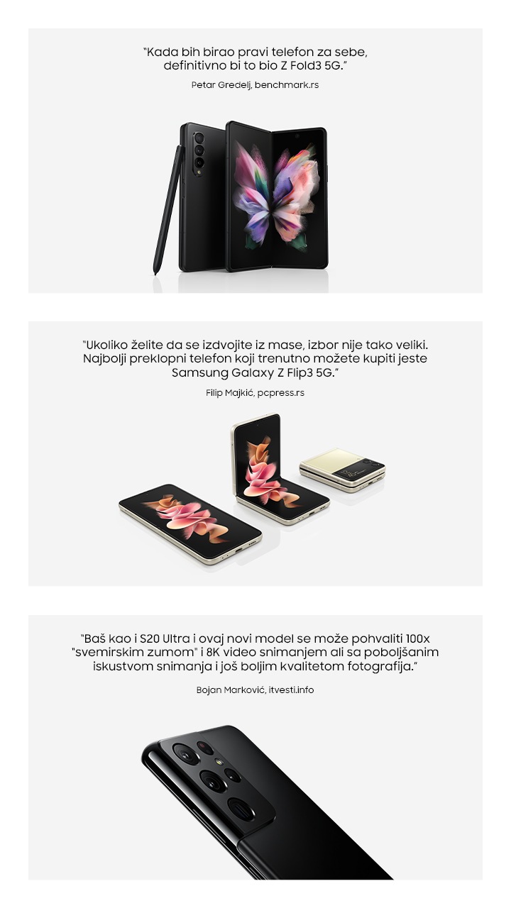 Promocija mobilnih telefona: Zgrabi poklone i upotpuni svoj doživljaj ...