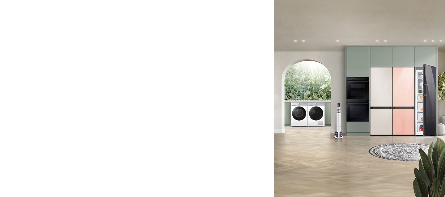 Promocije: Mobilni telefoni, bela tehnika, televizori | Samsung Srbija