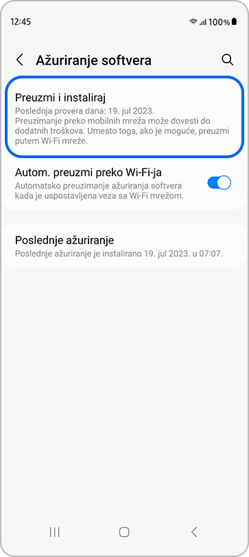 Kako da preuzmete i instalirate softver za funkcije Galaxy AI | Samsung ...