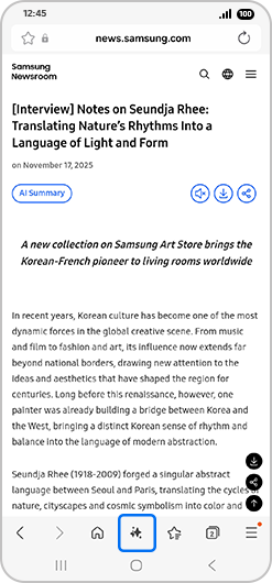 Kako da podesiš i koristiš Browsing Assist | Samsung Srbija