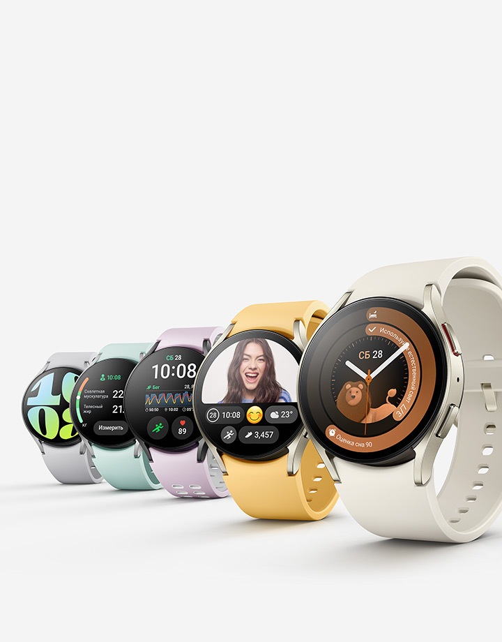 Samsung Galaxy Watch6 Bluetooth 40 мм белое золото | Samsung РОССИЯ