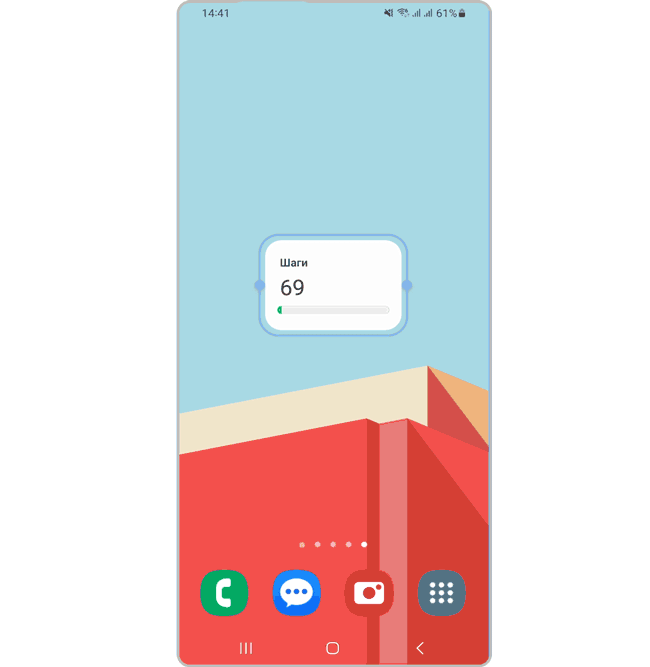 Как добавить виджет на главный экран Samsung Galaxy | Samsung РОССИЯ