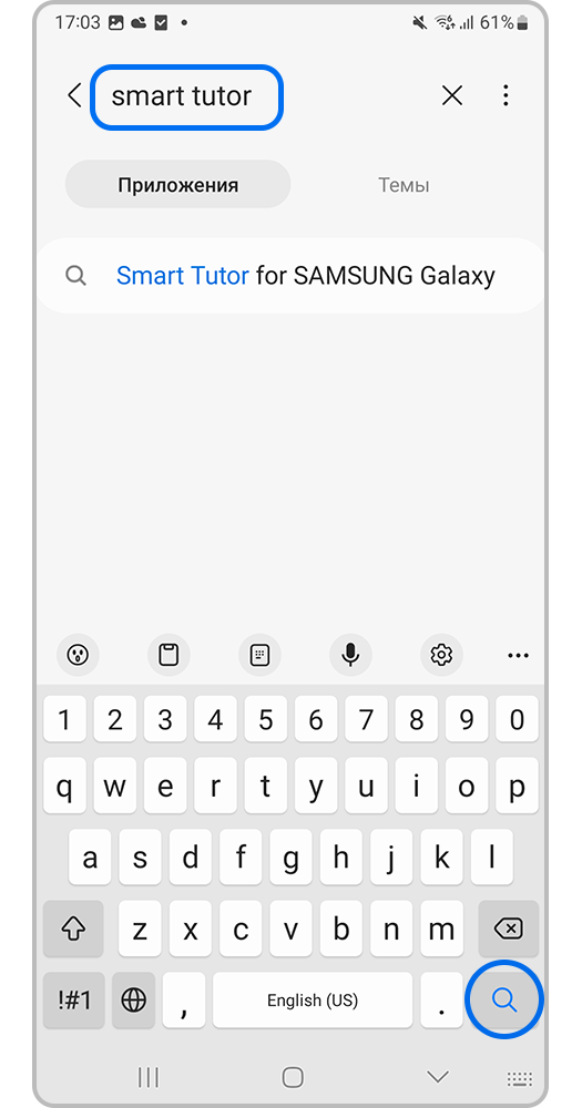 Как получить помощь через удалённое подключение к смартфону Samsung Galaxy | Samsung RU
