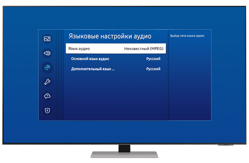 Что делать, если нет звука на цифровом канале на телевизоре Samsung ...