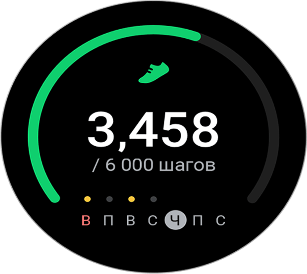 Samsung Galaxy Watch 5 44 мм дымчато-синий | Samsung РОССИЯ