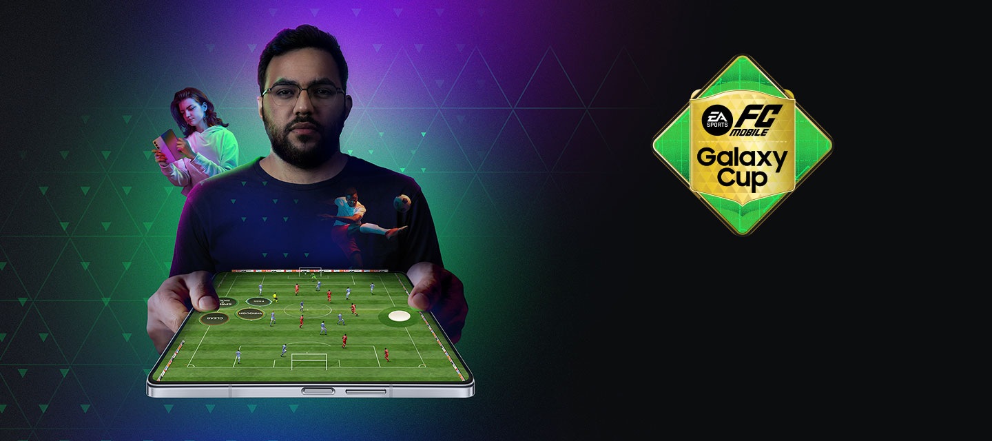 FCM Galaxy Cup | سامسونج السعودية