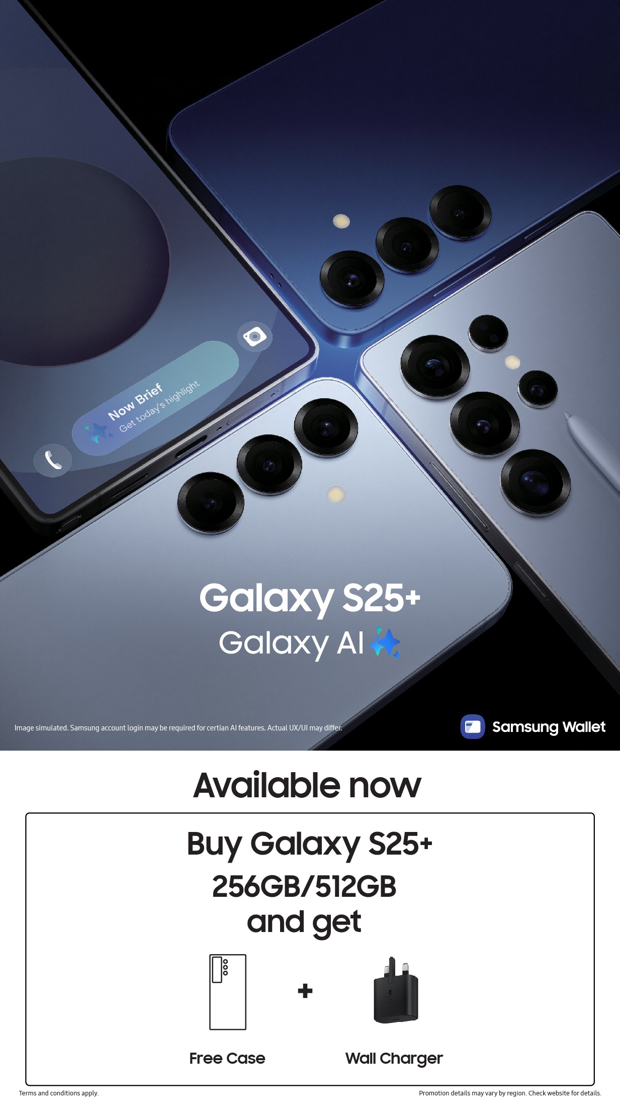 Great reasons to buy now | Samsung Saudi Arabia