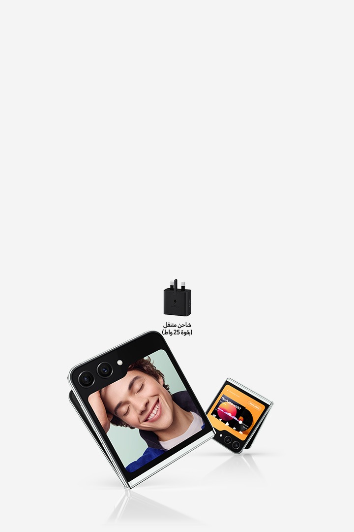 Best Smartphones in Saudi Arabia - Great Offers | Samsung Saudi Arabia