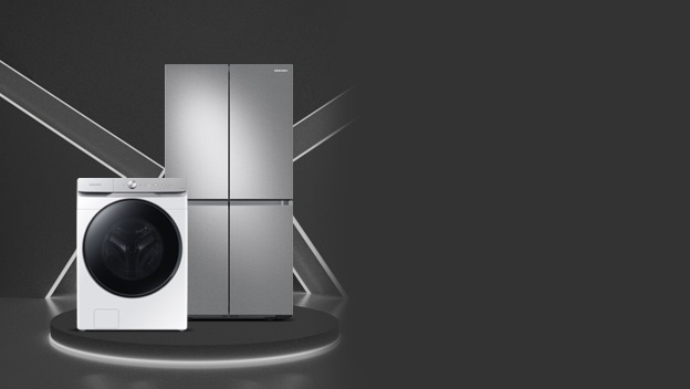 VIP Mall | Samsung Saudi Arabia