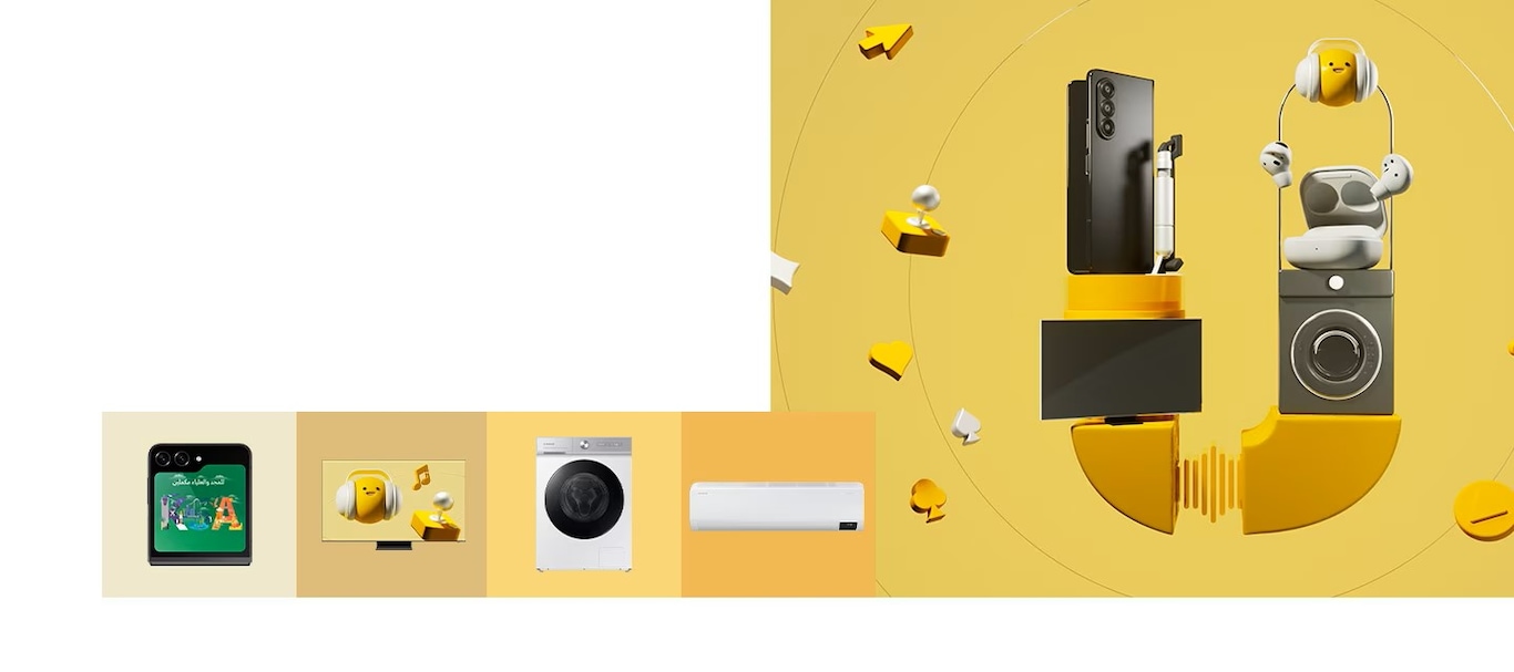 Samsung Saudi Arabia | Mobile Phones, TVs & House Electronics Store