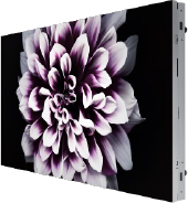 Samsung LED signage | Samsung Business Sverige