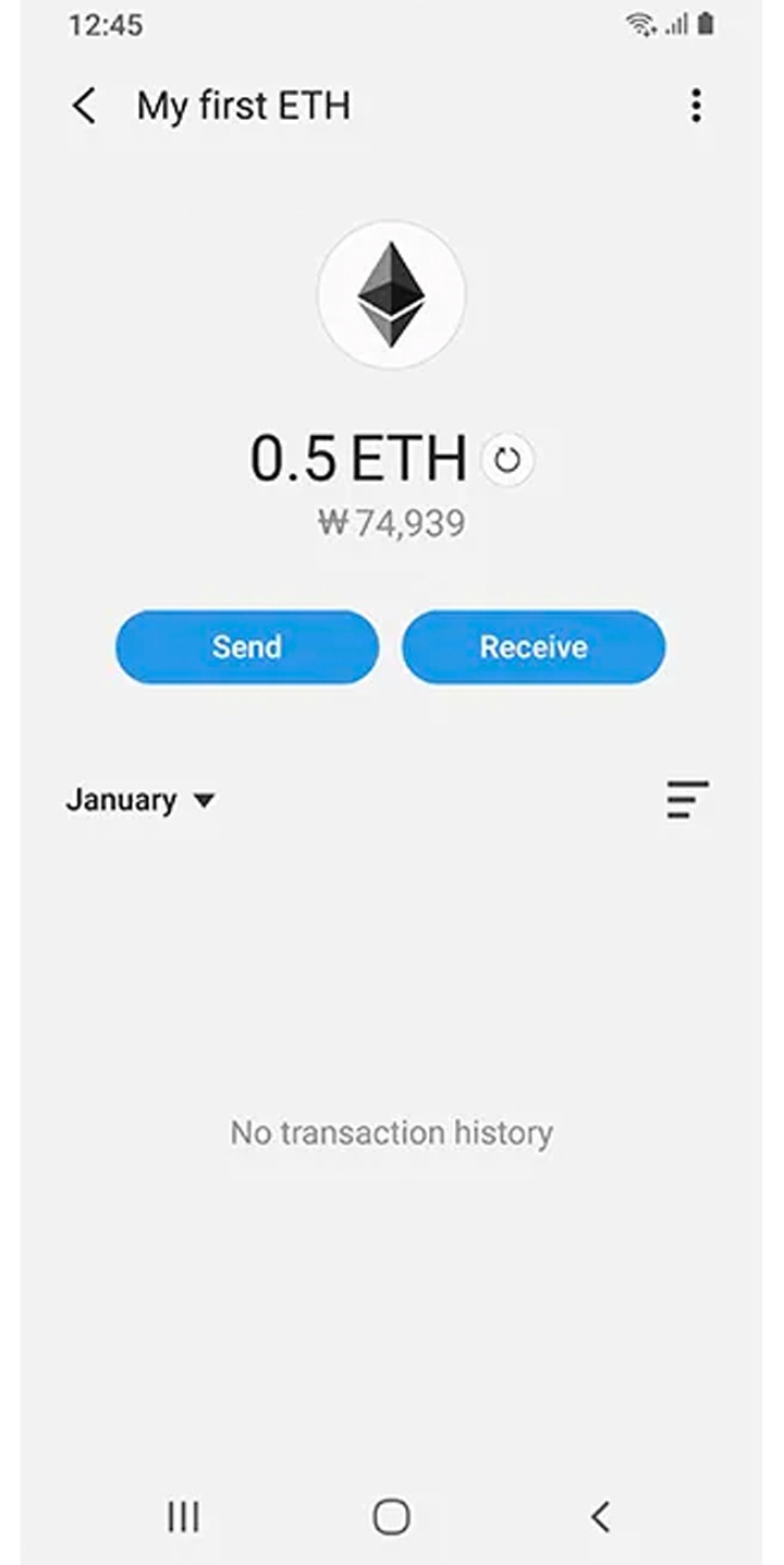 Samsung Blockchain | Apps & Services | Samsung Singapore